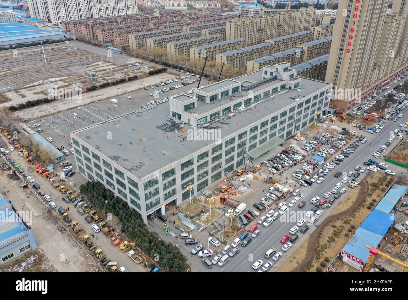 Hospital under construction hi-res stock photography and images - Alamy