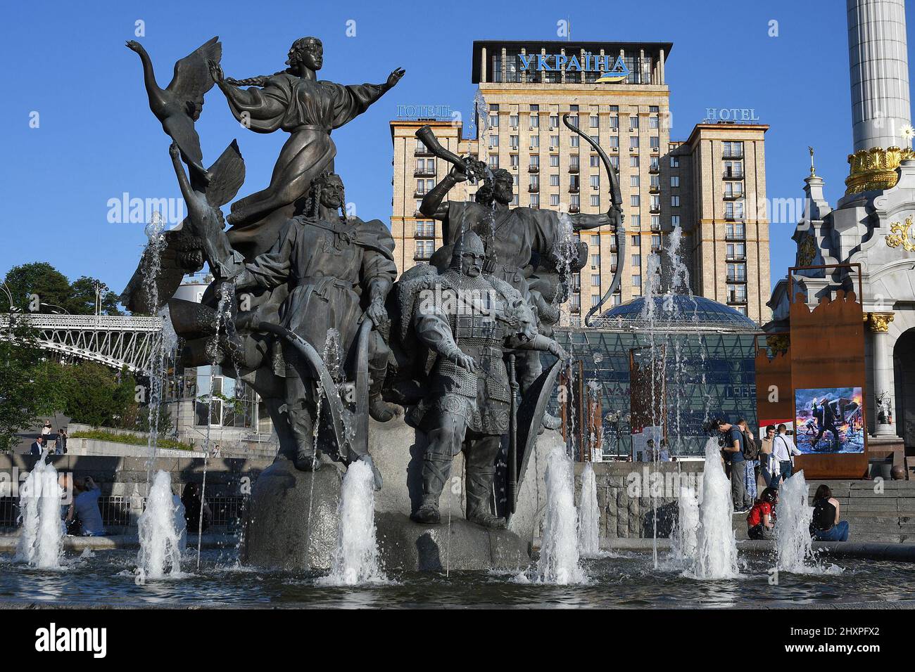HISTORICAL SCULPTURE / MONUMENT IN MAIDAN NEZALEZHNOSI (INDEPENDENCE ...