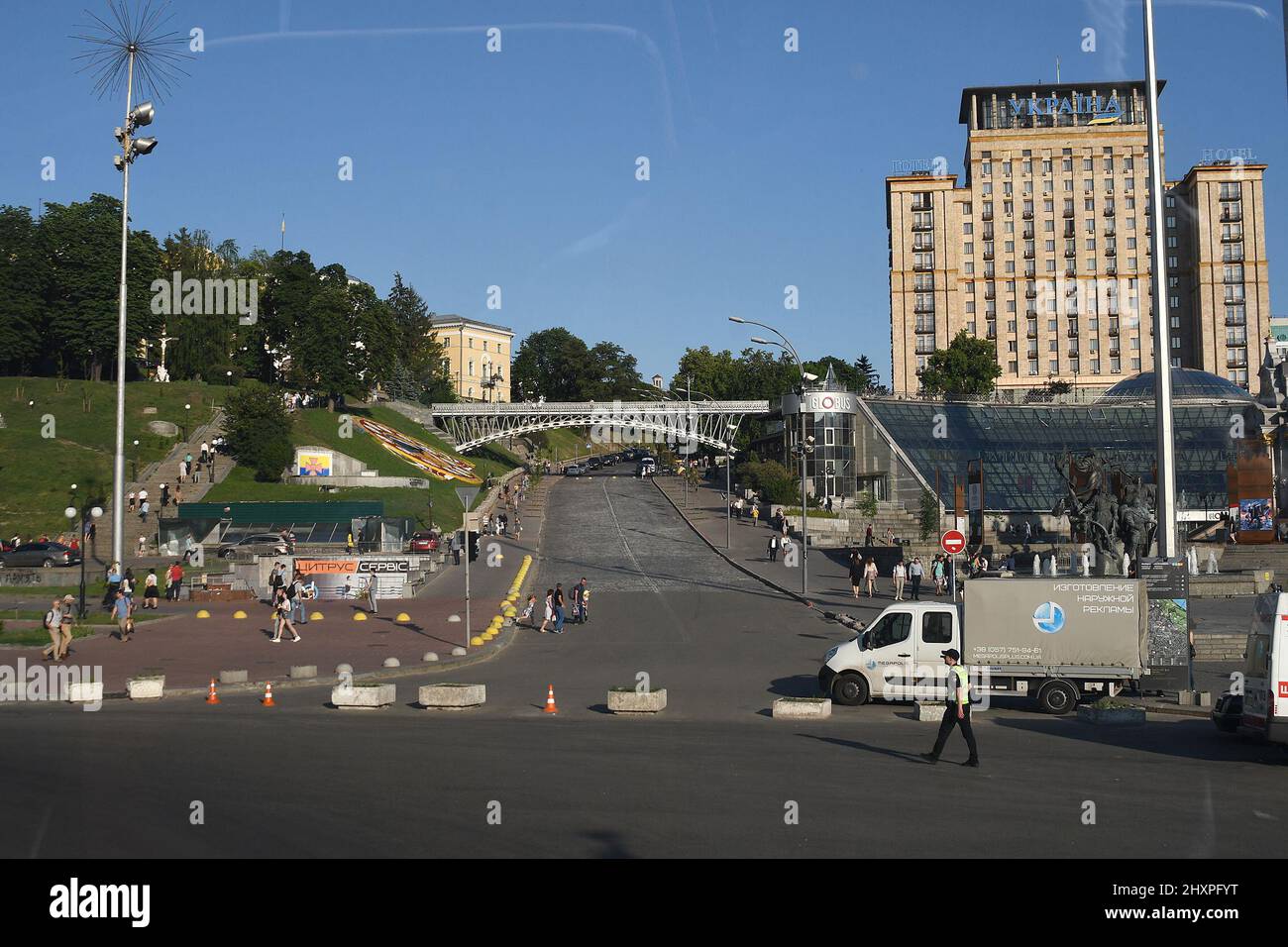 Hotel ukrayina hi-res stock photography and images - Alamy