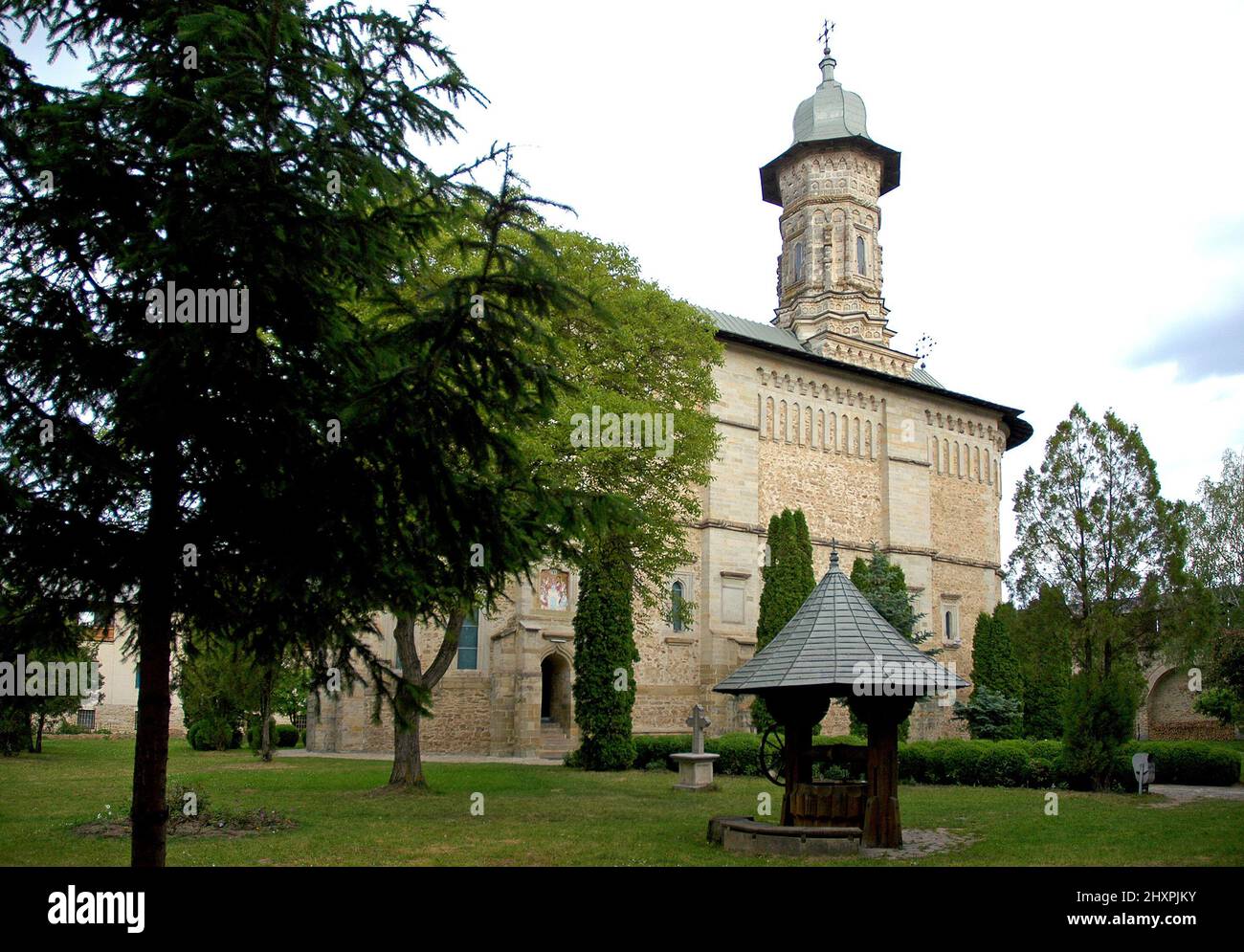 Dragomirna Monastery, Suceava County, Moldavia, Romania: One of the ...