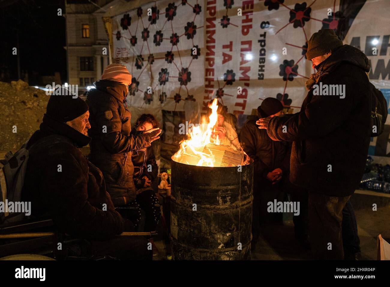 Lviv fire station hi-res stock photography and images - Alamy