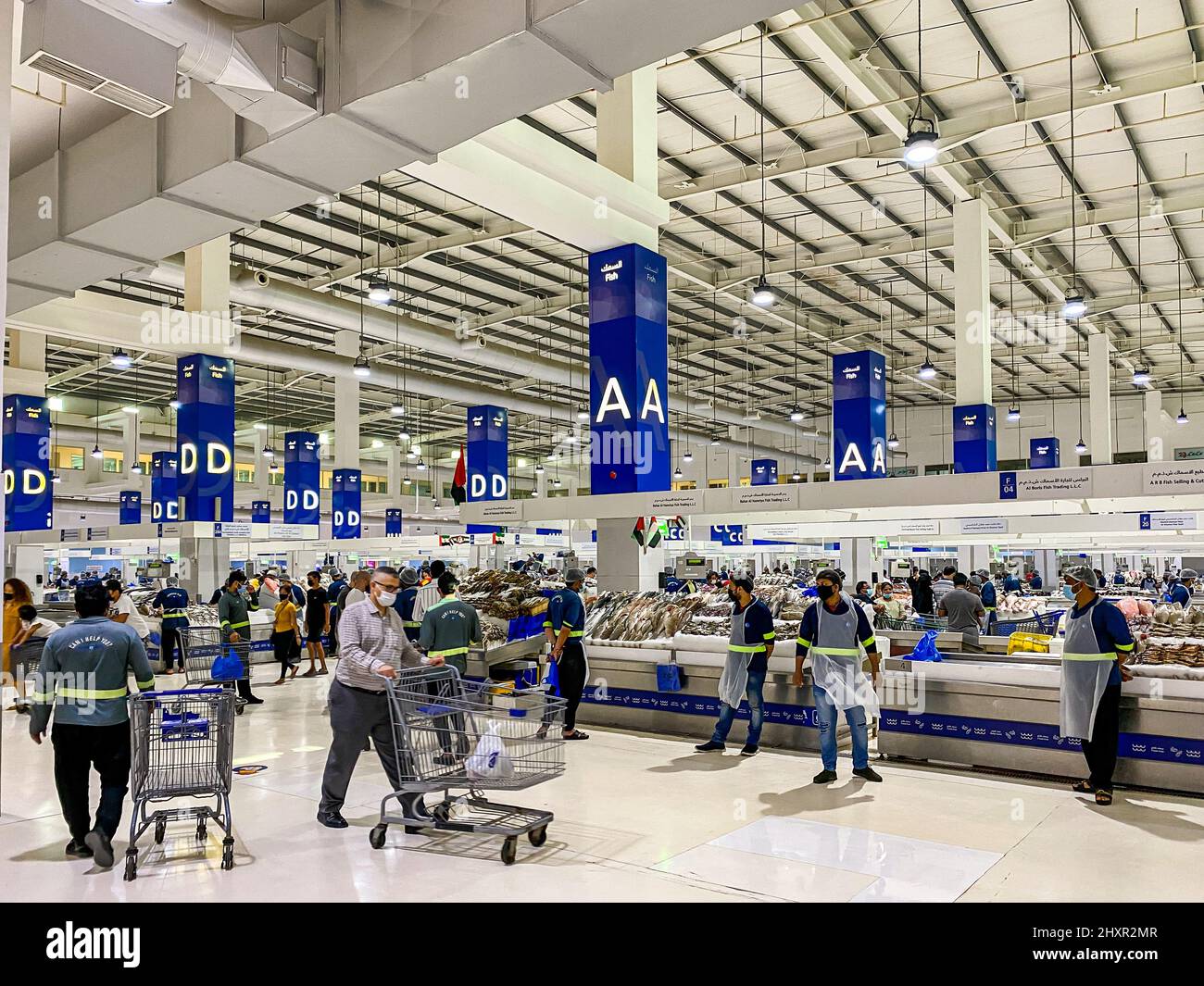 The Waterfront Market, Dubai Stock Photo - Alamy