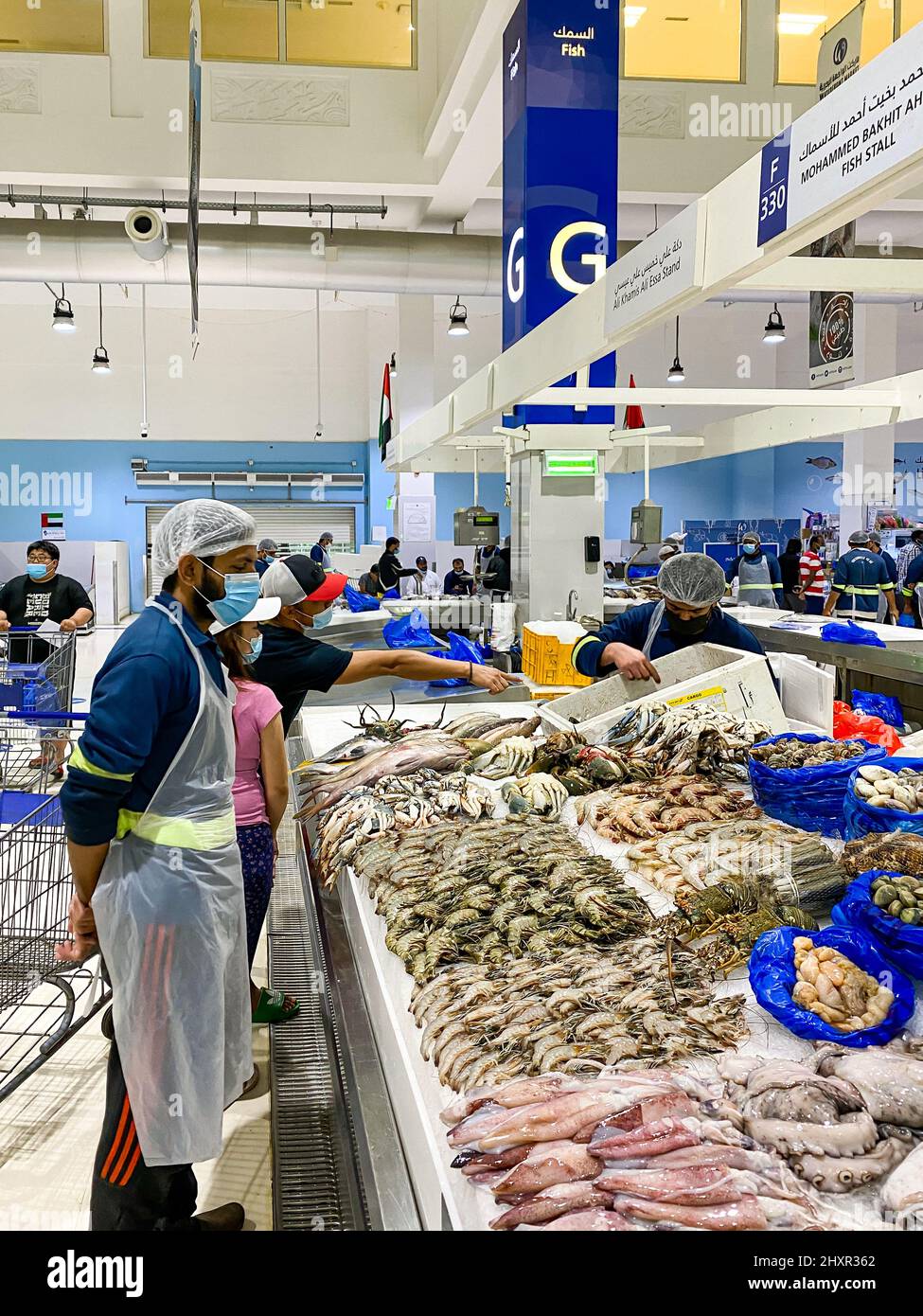 The Waterfront Market, Dubai Stock Photo - Alamy