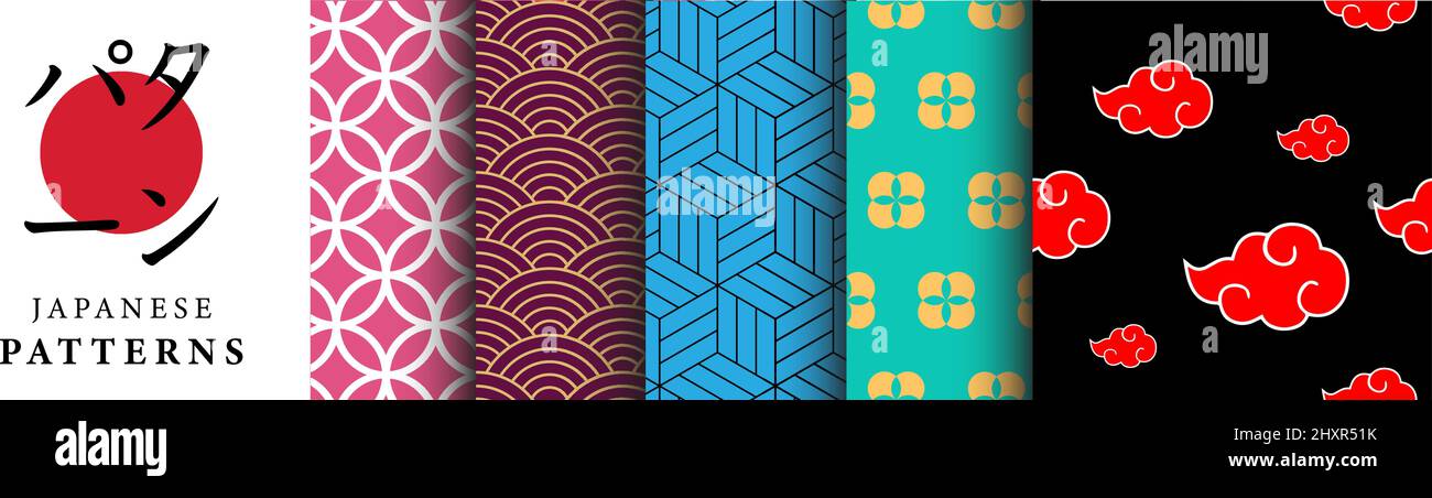Collection of Japanese Patterns, Oriental Set of Seamless Vector ...