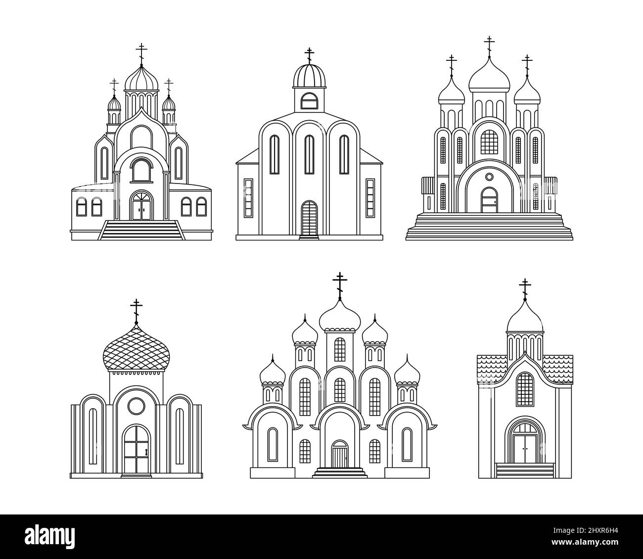 Vector set with illustrations of the Orthodox Christian Church. A ...