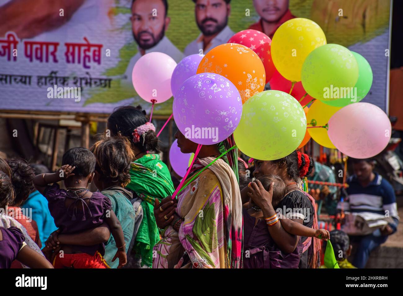 Children outside balloons india hi-res stock photography and images - Alamy