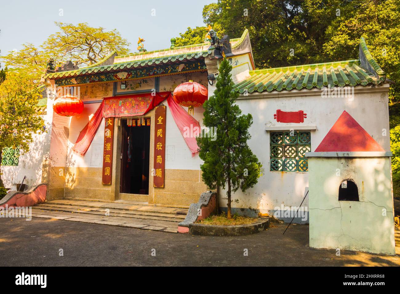 Hung shing temple hi-res stock photography and images - Alamy