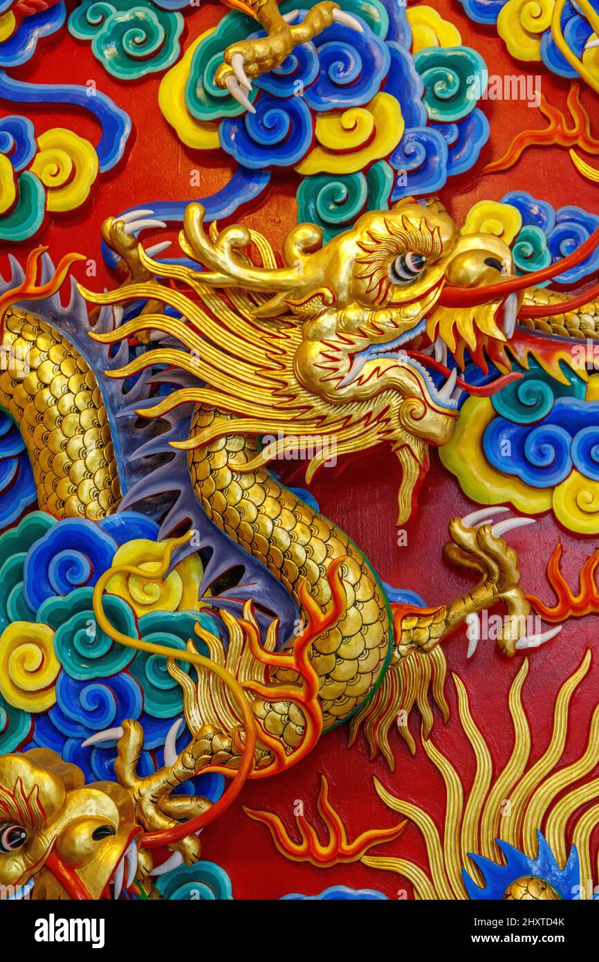 Vertical photo of Japanese dragon, mythical creature Stock Photo - Alamy