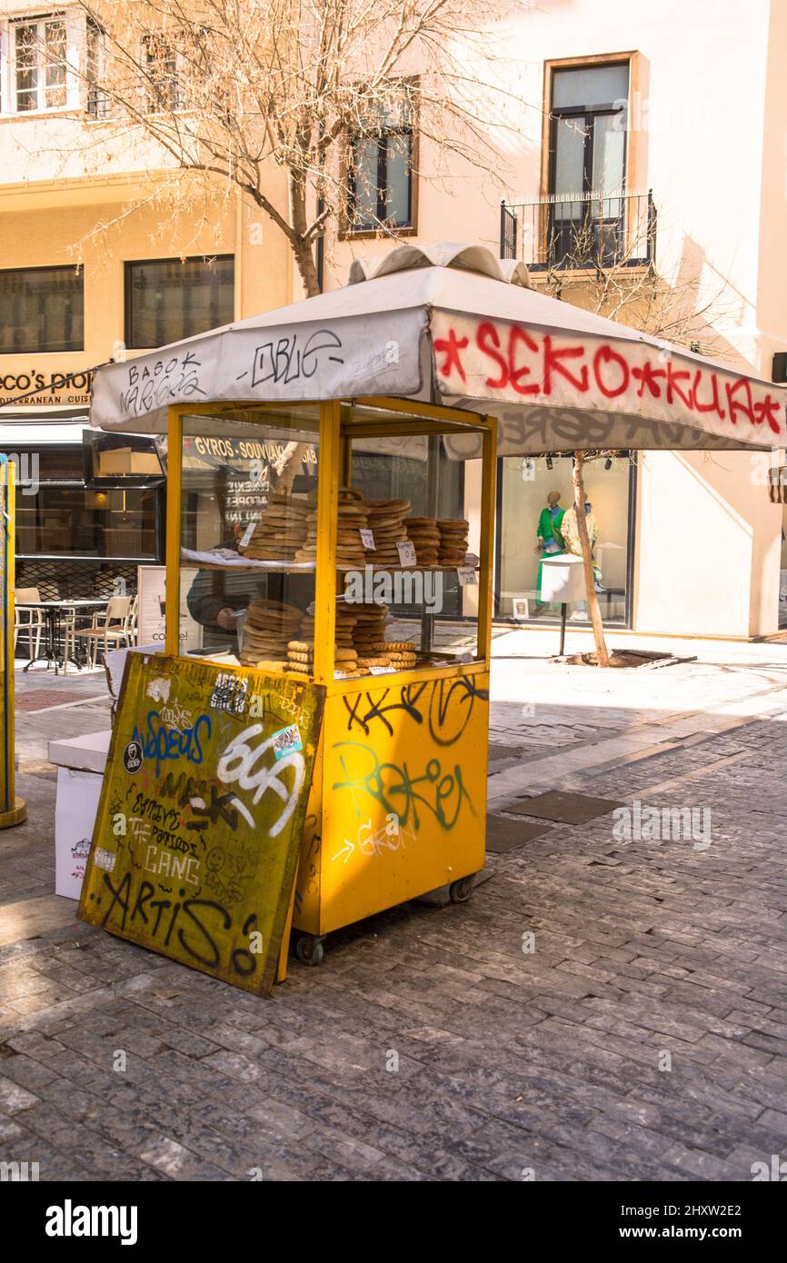 Sesame street sign hi-res stock photography and images - Alamy