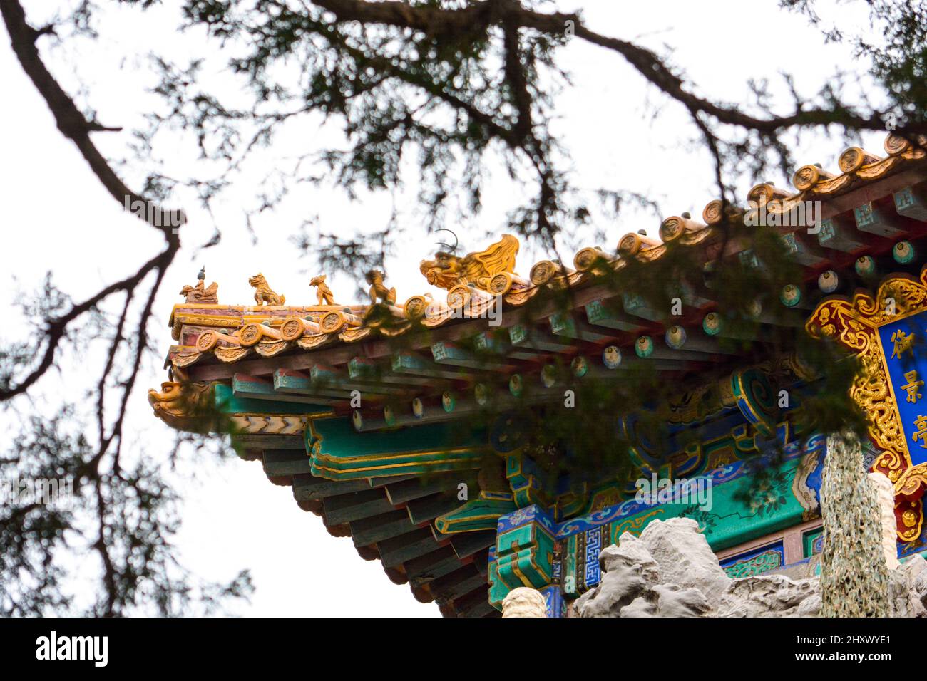 Low angle shot of the Chinese Palace museum's roof with the sky and ...
