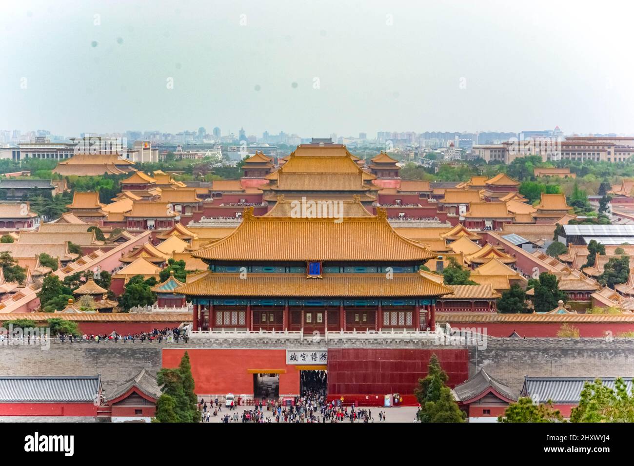 Distant view of the tourists visiting the Chinese Palace museum with ...