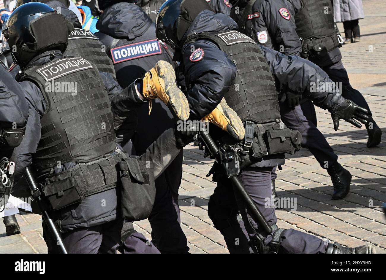 Uncoordinated action against the special military operation of the ...