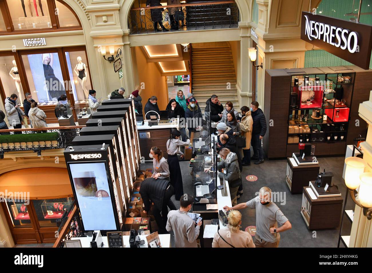 Swiss department store company hi-res stock photography and images - Alamy