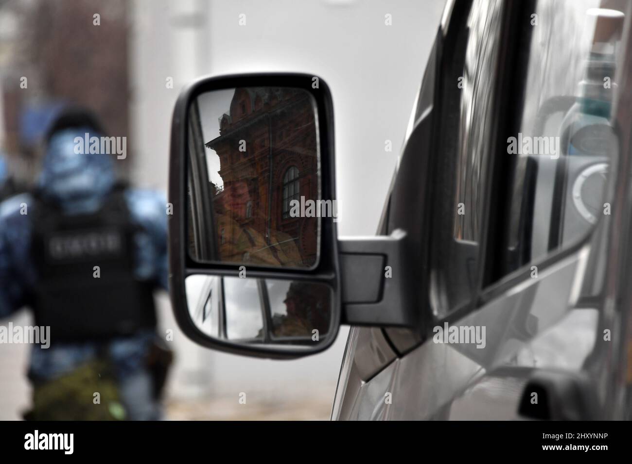 An uncoordinated action against a special military operation in Ukraine ...