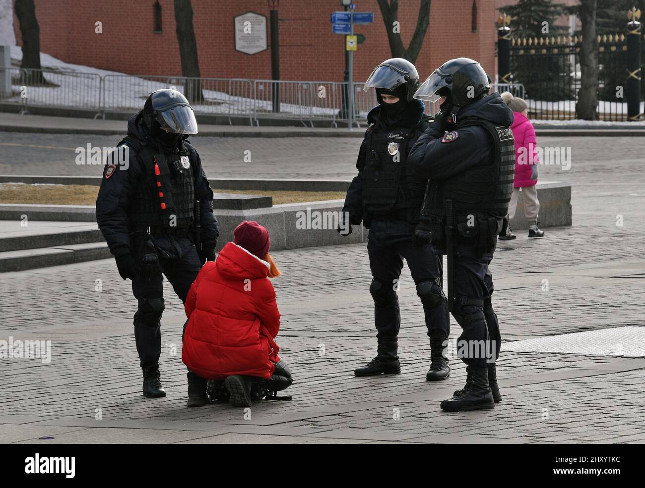 Uncoordinated action against the special military operation of the ...