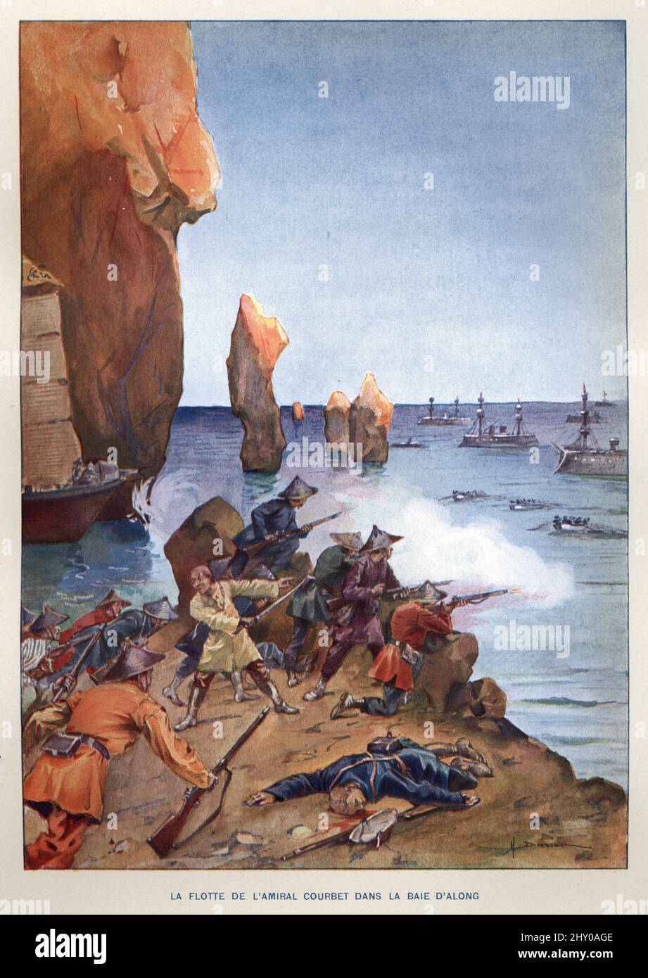 Admiral Courbet's fleet in Halong Bay, Tonkin campaign Stock Photo - Alamy