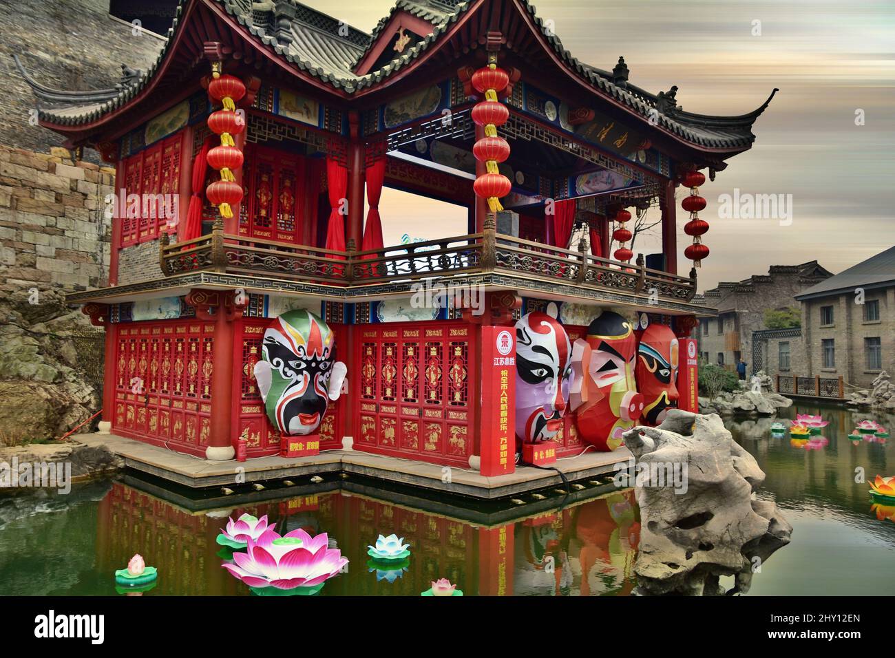 Beautiful view of a temple by the lake in a Japanese park Stock Photo ...