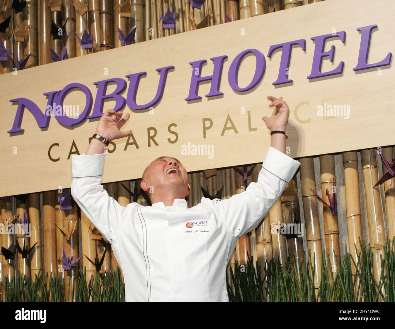 Nobu Hotel Logo
