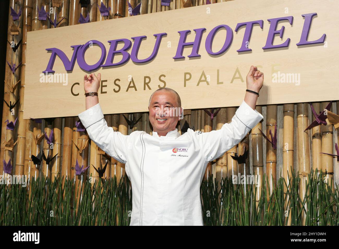 Nobu Hotel Logo