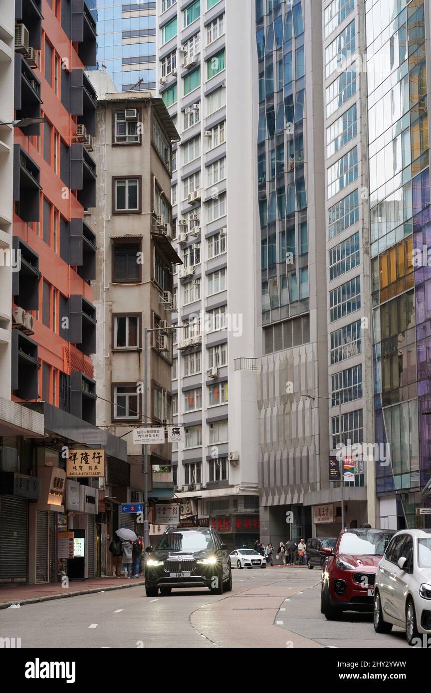 Hing street hi-res stock photography and images - Alamy