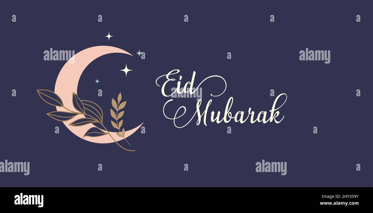 Modern bohemian style Ramadan Mubarak greeting card, banner with retro ...