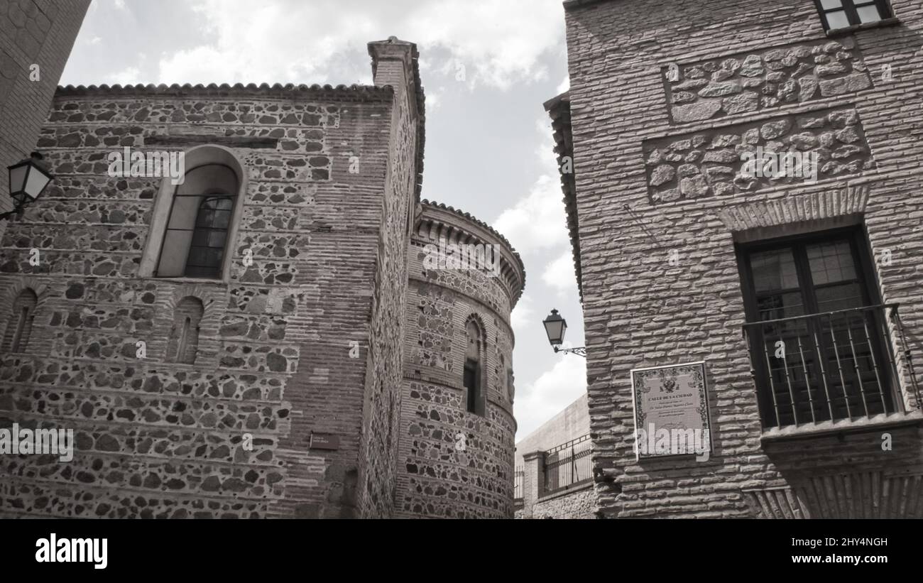 Closeup of a brick building and a semi-circular curved wall Stock Photo ...