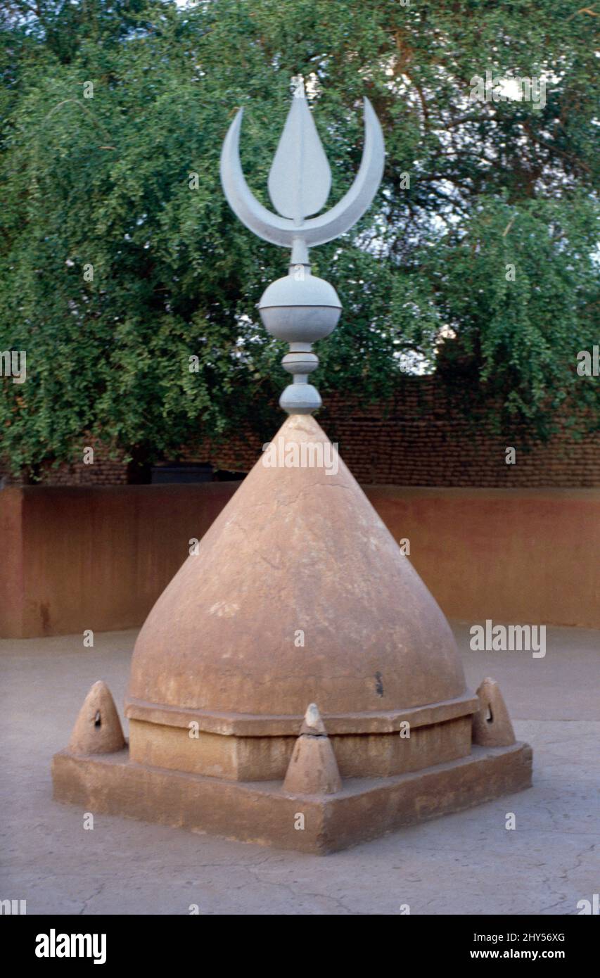 Omdurman Sudan Fort Built By Khalifa To Defend City-monument Stock ...