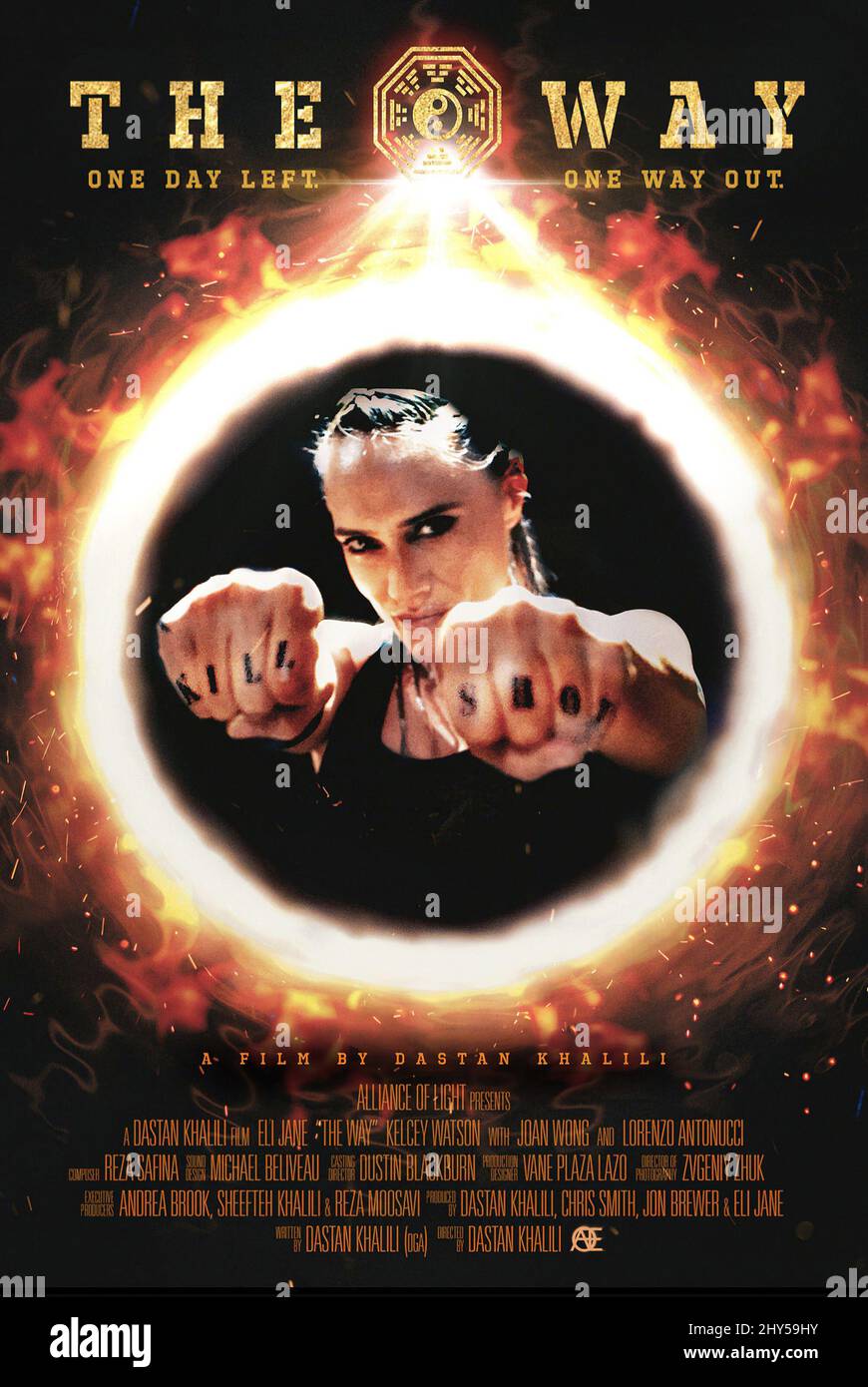 THE WAY, poster, Eli Jane, 2021. © Gravitas Ventures / Courtesy Everett ...