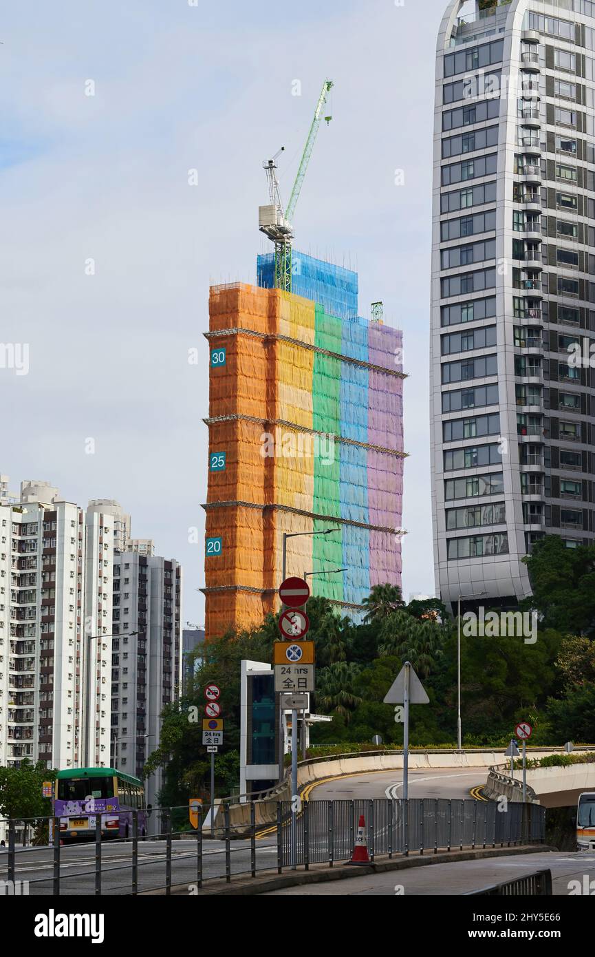Construction site with rainbow decoration in Hong Kong Stock Photo - Alamy