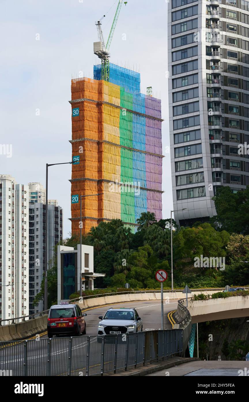 Construction site with rainbow decoration in Hong Kong Stock Photo - Alamy