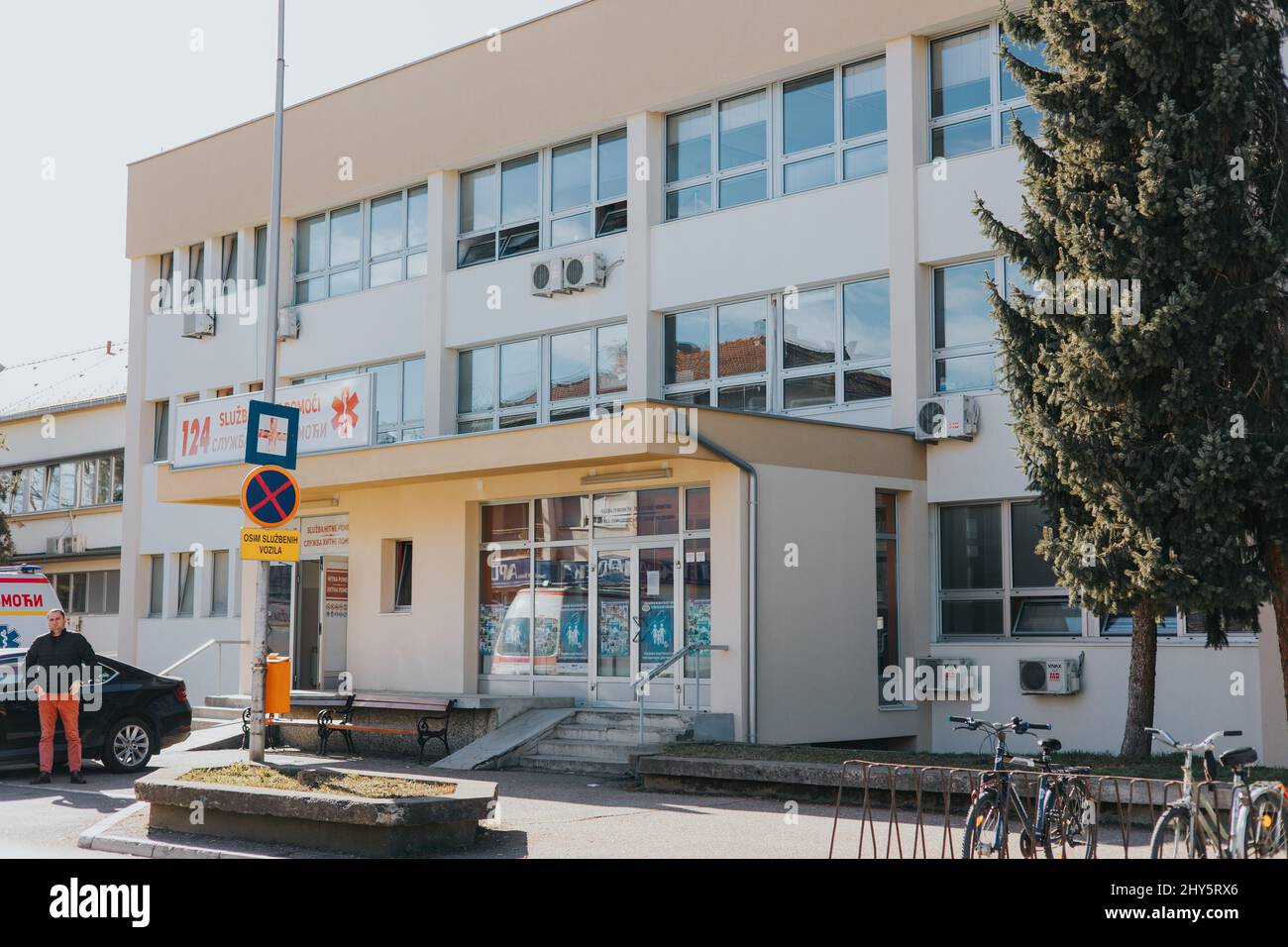 Brcko city center hi-res stock photography and images - Alamy
