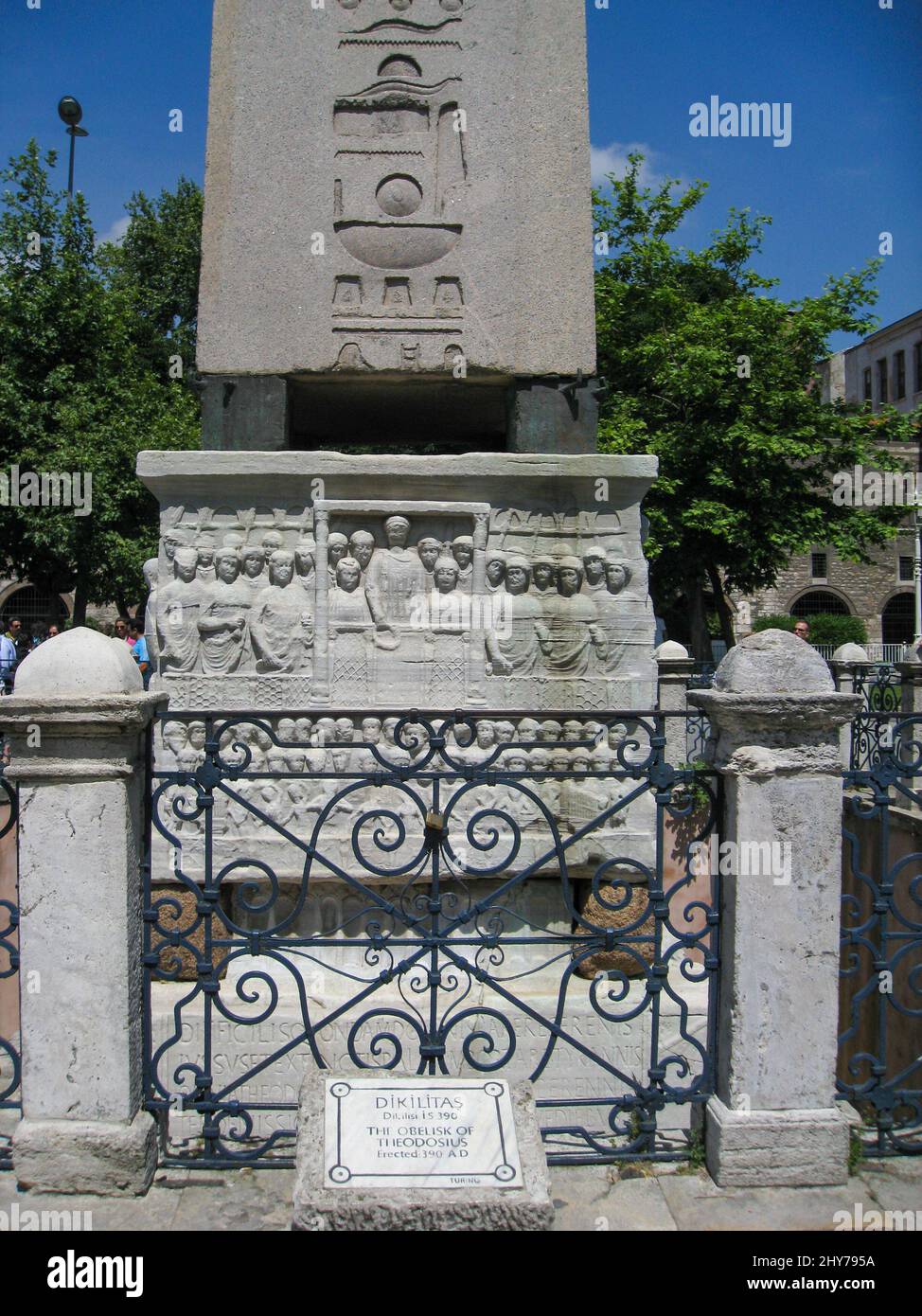 Vertical shot of the obelisk with Egyptian hieroglyphs, Istanbul ...
