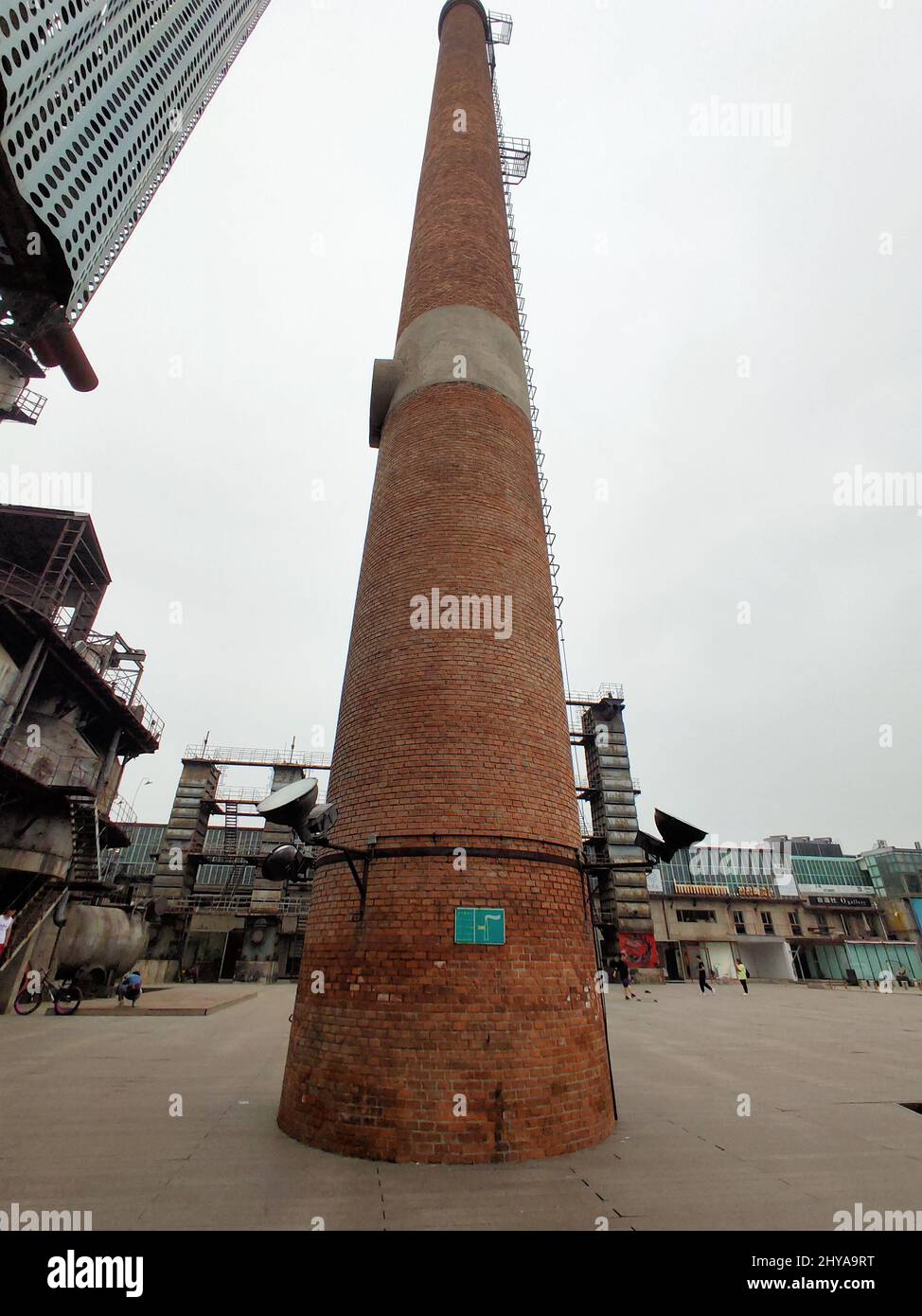 Old industrial stone chimney hi-res stock photography and images - Alamy