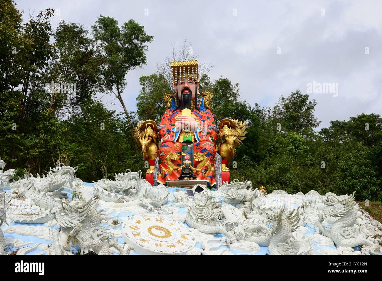 The Jade Emperor is one of the most important gods of the Chinese ...
