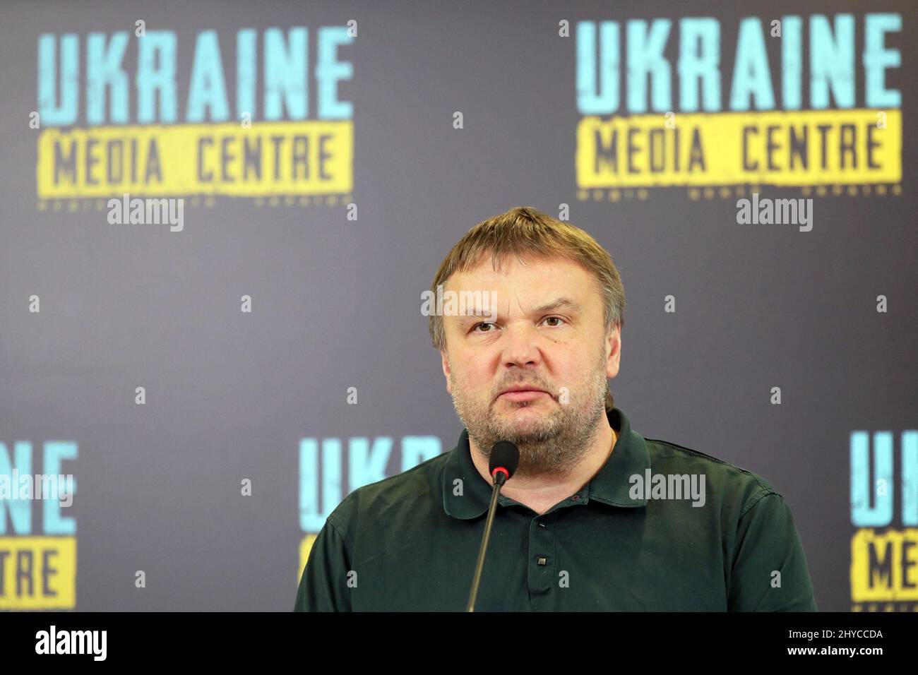 Adviser to the Minister of Internal Affairs of Ukraine Vadym Denysenko ...
