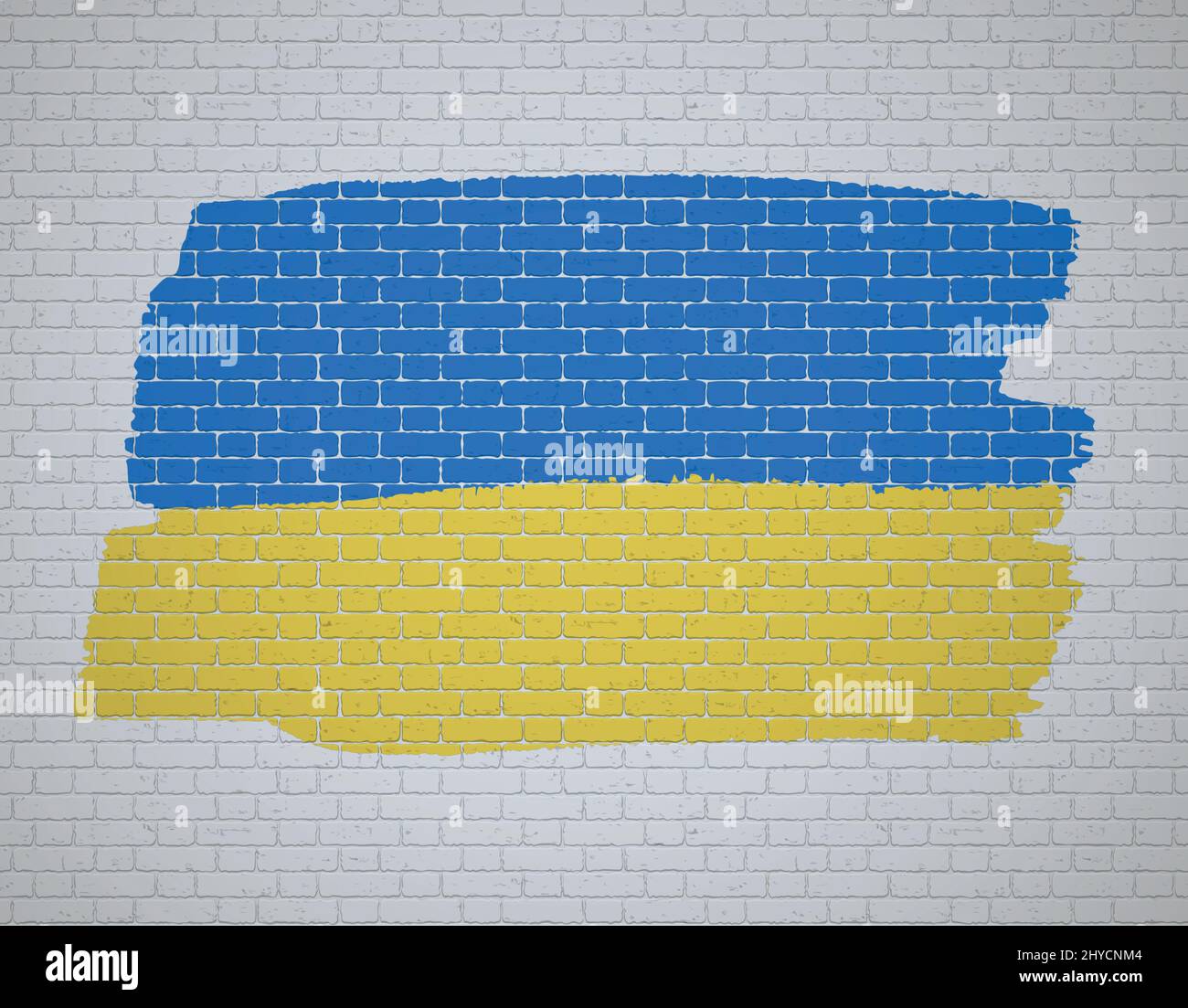 Ukraine vector watercolor national country flag on brick wall. Hand ...