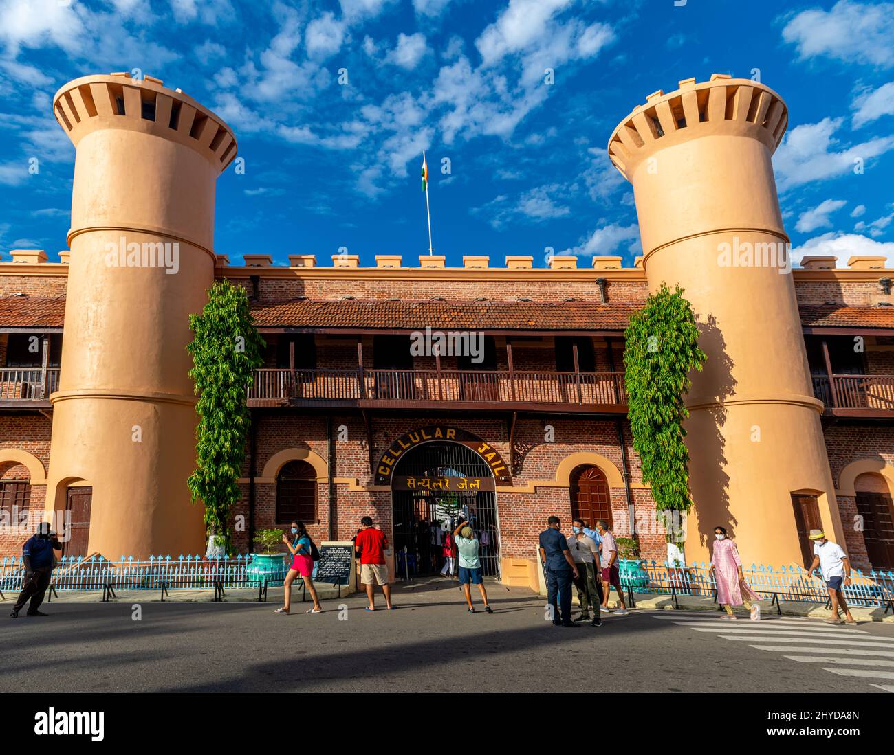 Cellular Jail, Port Blair, Andaman, India Stock Photo - Alamy