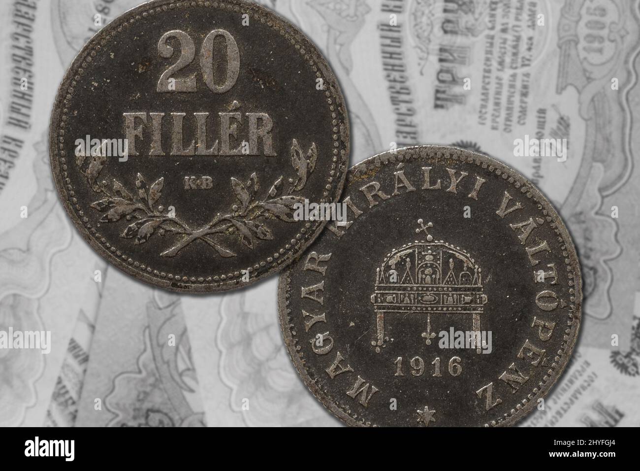 Hungarian filler hi-res stock photography and images - Alamy