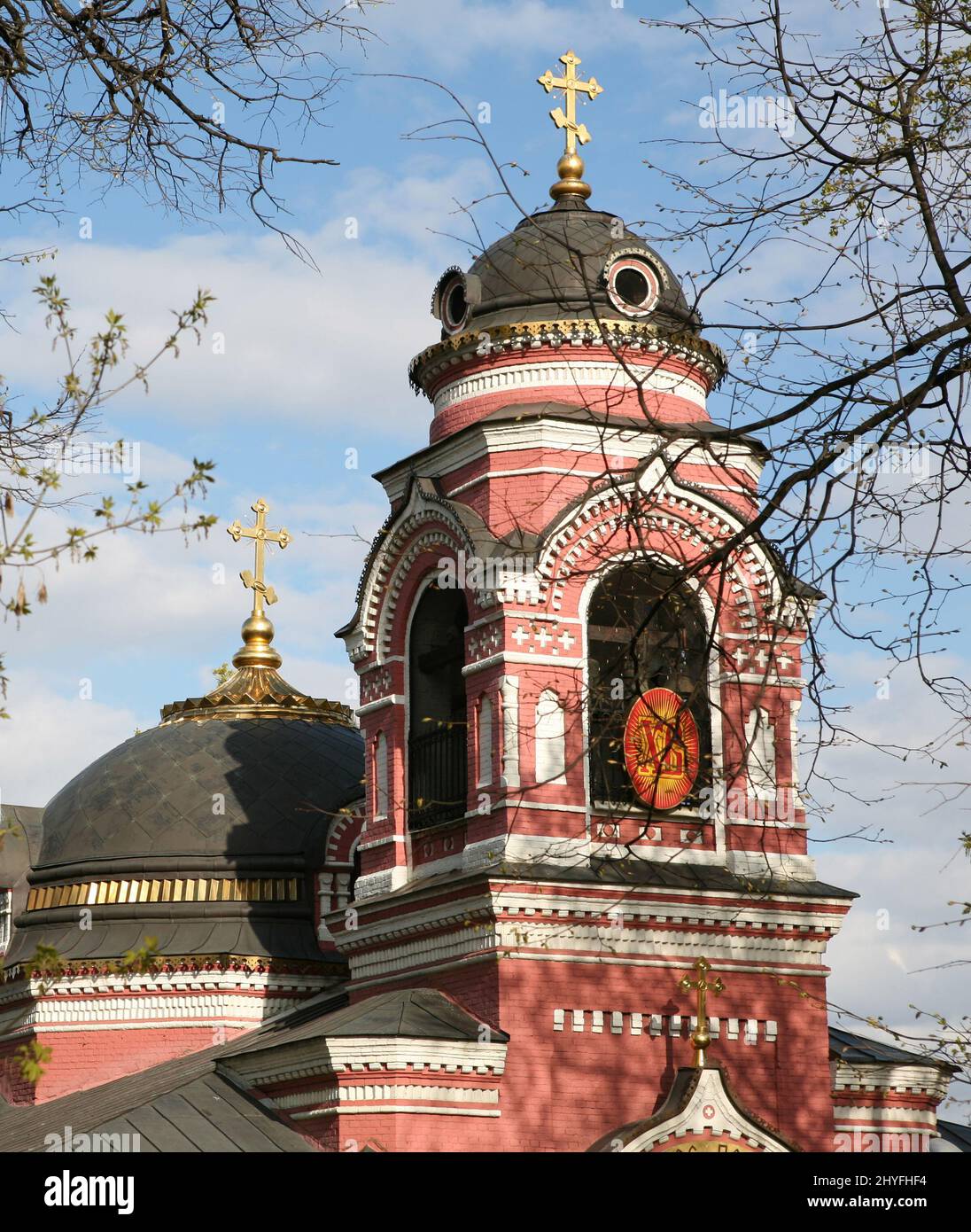 church in the daytime, Sunday Stock Photo - Alamy