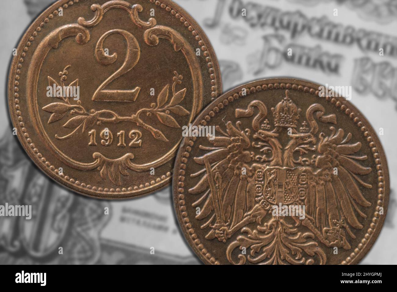 Top view of the Austro-Hungarian 2 krone coin from 1912 Stock Photo - Alamy