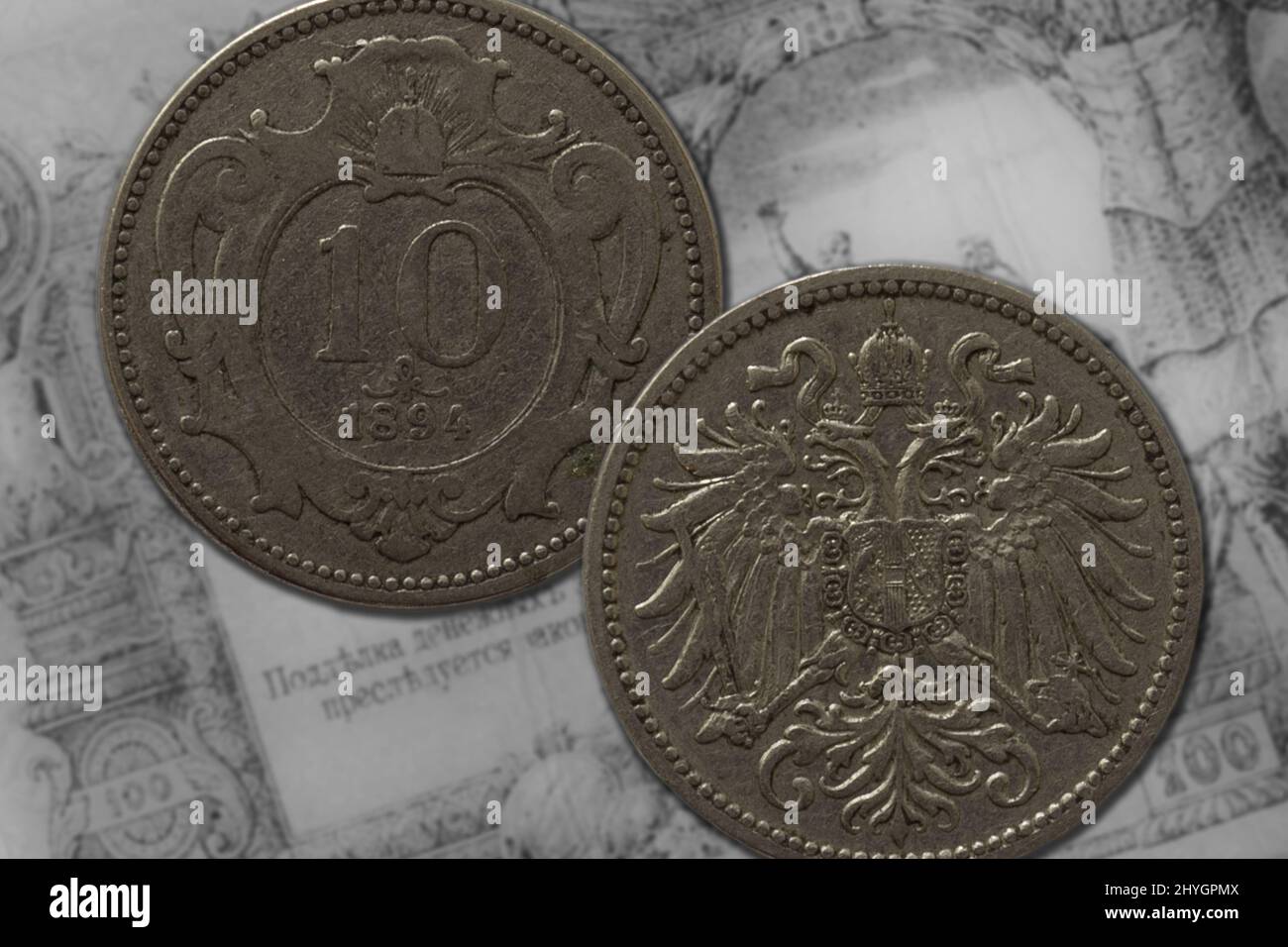 Top view of the Austro-Hungarian 10 krone coin from 1894 Stock Photo ...