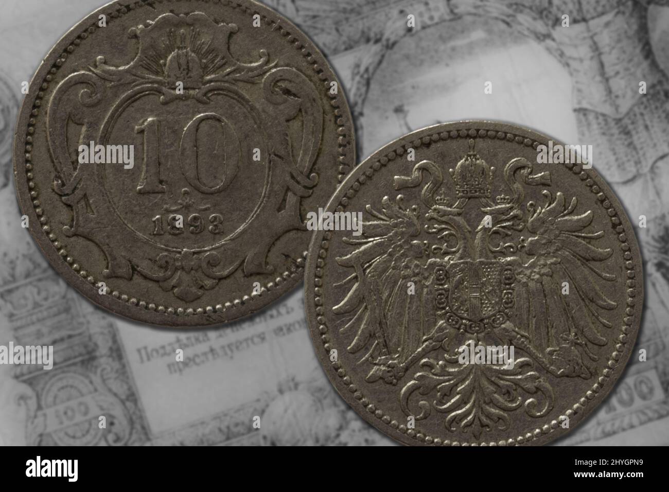 Krone austro hungarian hi-res stock photography and images - Alamy