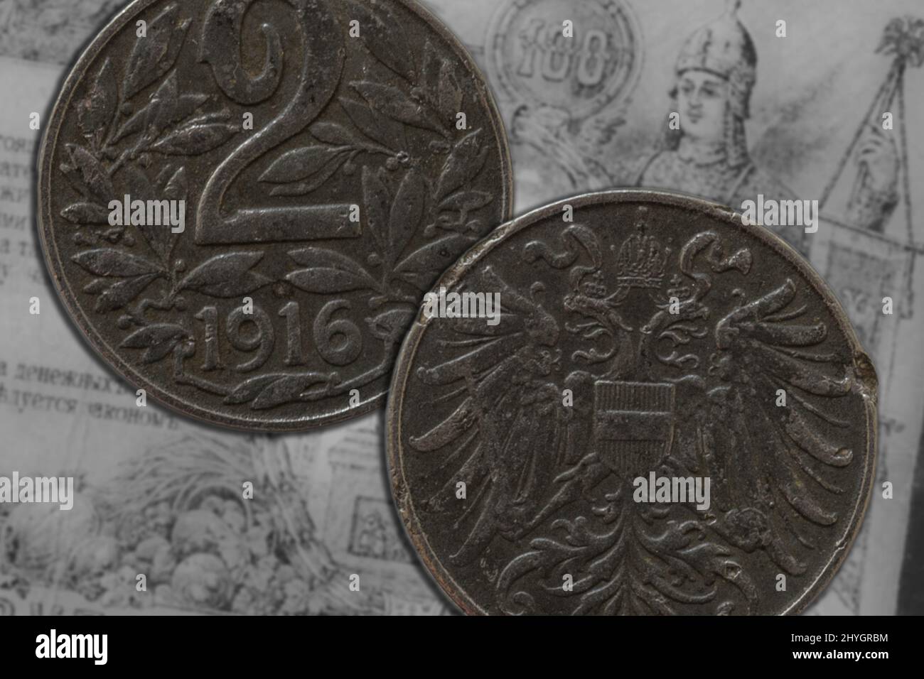 Krone austro hungarian hi-res stock photography and images - Alamy