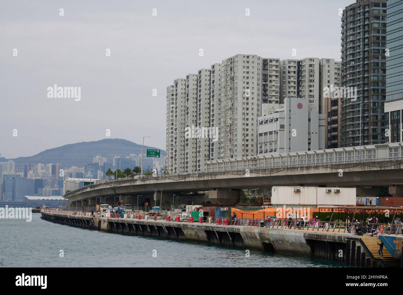 Horizontal shot of tall buildings on a clear day near the Causeway Bay ...