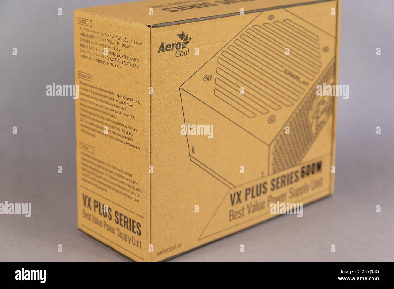 The new VX PLUS 600 aerocool desktop power supply. Brown cardboard box ...