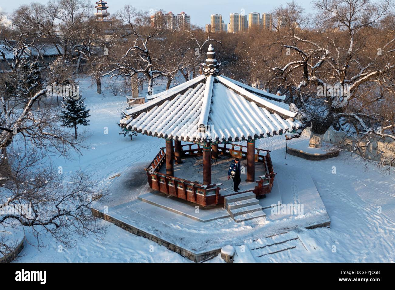 Longsha park hi-res stock photography and images - Alamy