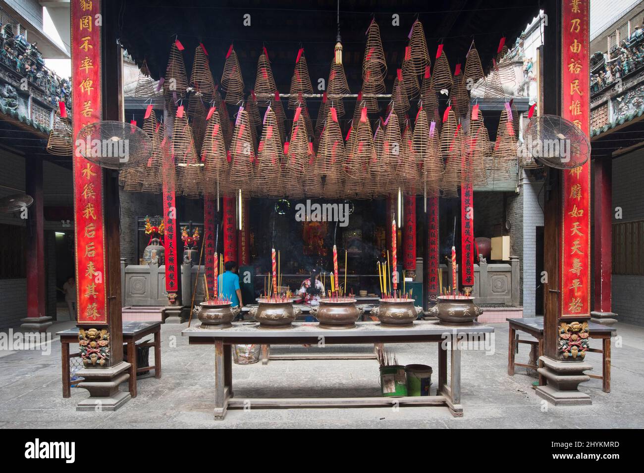 Thien Hau Temple, Saigon, Vietnam Stock Photo - Alamy