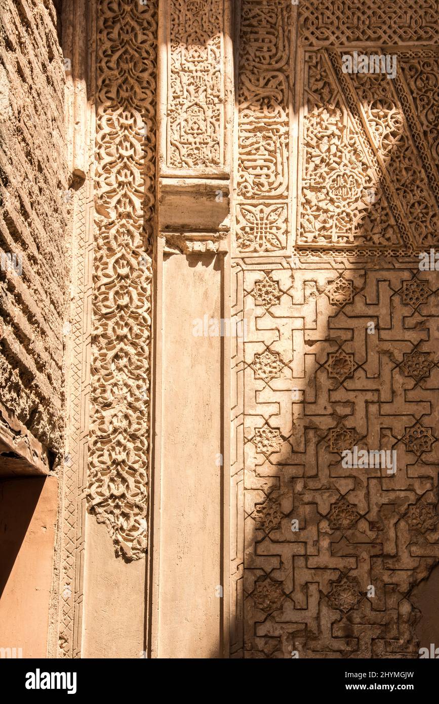 Photo of old engravings on the wall in spain Alhambra, Granada, Andalusia Stock Photo - Alamy