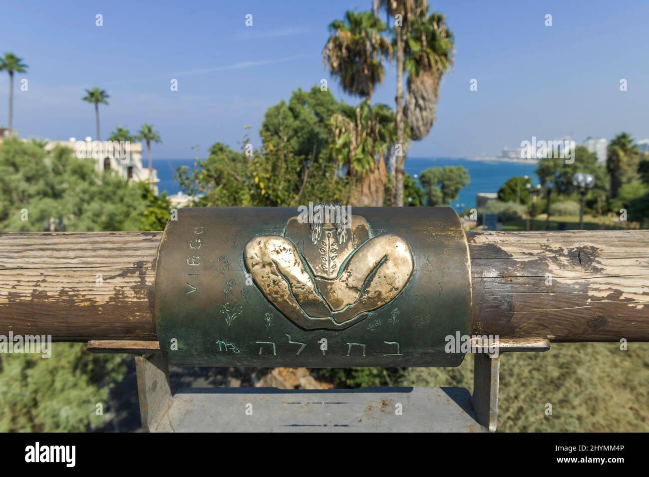 Virgin, Zodiac sign, Wish Bridge, Abrasha Park, Jaffa, Tel Aviv, Israel ...
