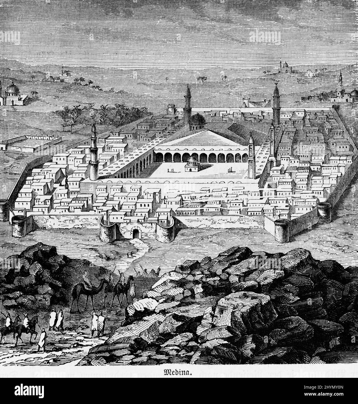 Saudi arabia city entrance Black and White Stock Photos & Images - Alamy